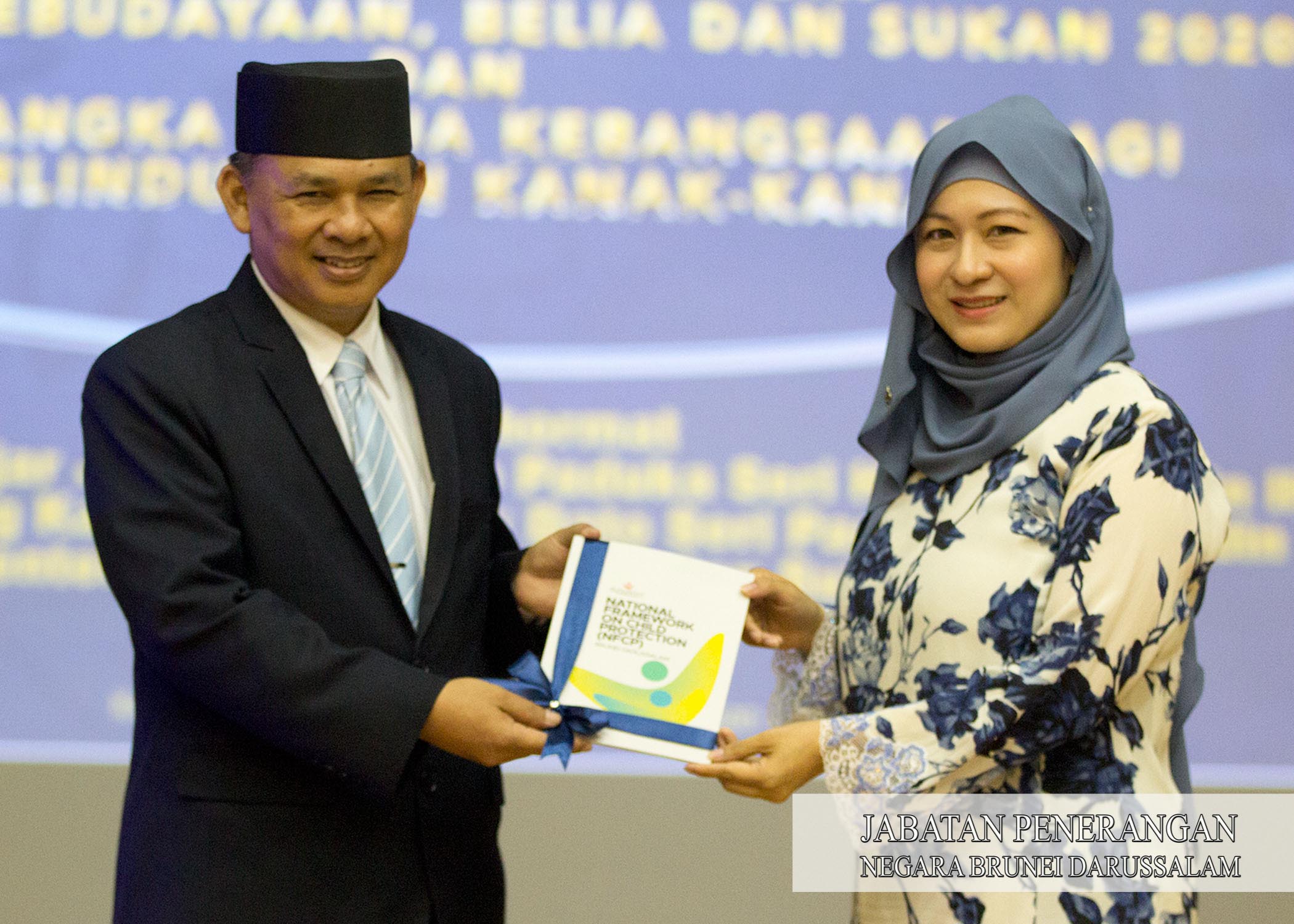 Berita 2021c - KKBS lancar 2 buku